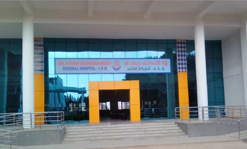 PMRIMS | Top Private Institute of MBBS